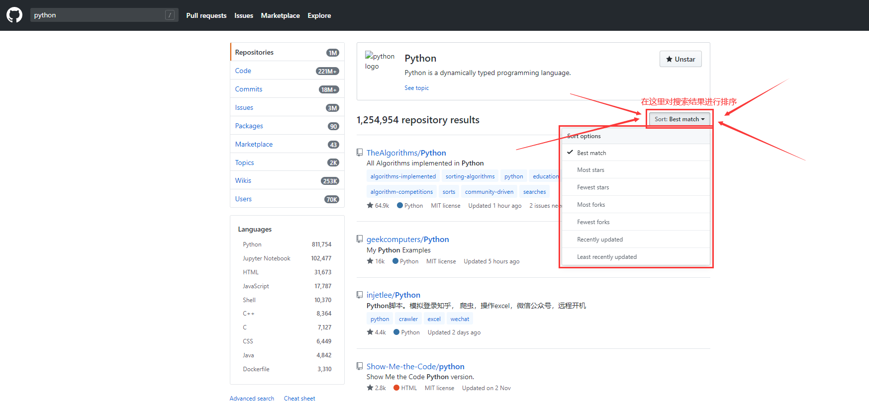 github项目搜索技巧 | CKCat的博客