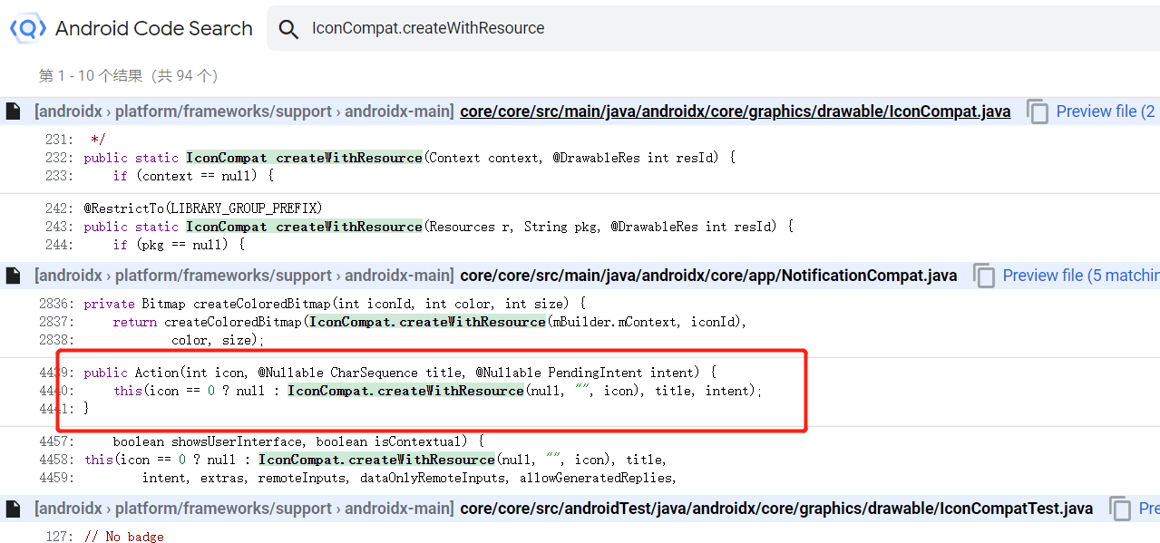 WhatsAppWrom分析过程 | CKCat的博客