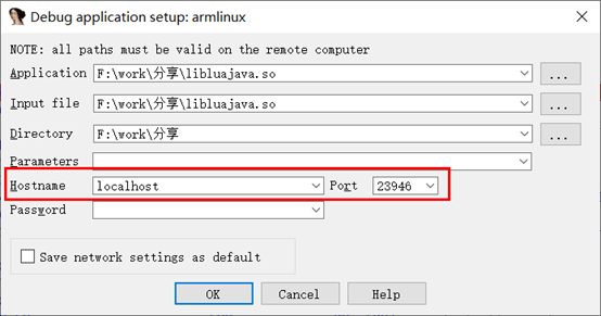 IDA动态调试so | CKCat的博客