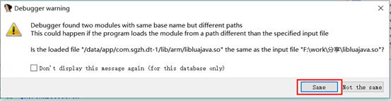 IDA动态调试so | CKCat的博客